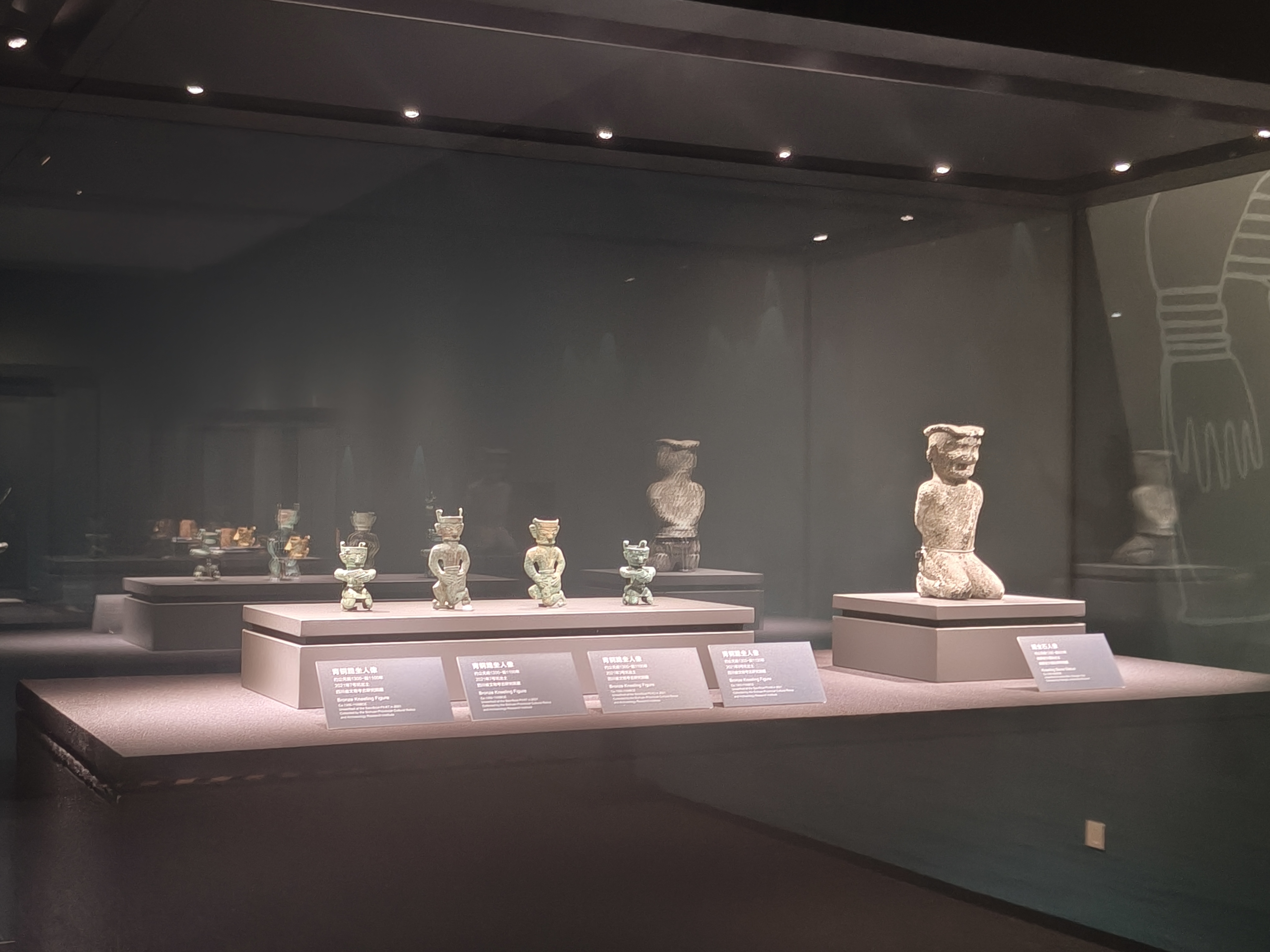 Jinsha Site Museum